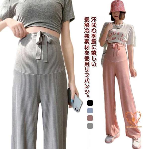 M：体重45-55kgの方におすすめL：体重55-65kgの方におすすめXL：体重65-75kgの方におすすめ2XL：体重75-90kgの方におすすめ