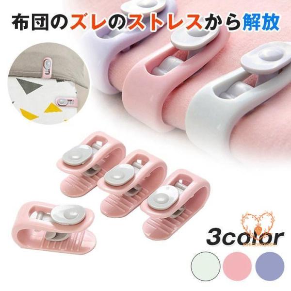 ●カラー:グリーンパープルピンク●個数：6個　12個　18個　24個●サイズ:F備考●サイズ詳細等の測り方はスタッフ間で統一、徹底はしておりますが、実寸は商品によって若干の誤差(1cm?3cm )がある場合がございますので、予めご了承くださ...