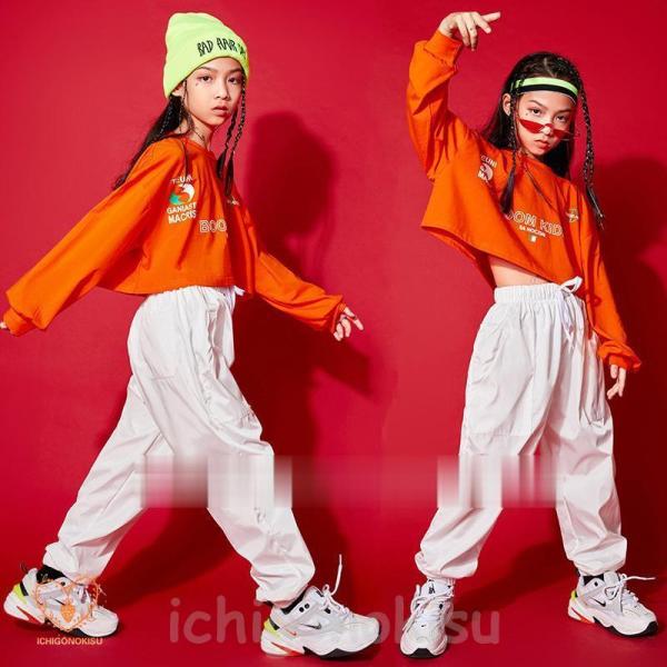 ダンス服装 体操服 JAZZ DANCE tシャツ スウェット キッズチアリーダー hiphop ヒップホップ 女の子 ステージ衣装 ダンスウェア 子供 応援団 運動会 甲子園 チアガール衣装 舞台演出服　おしゃれ　ストリート系　B系　K-...
