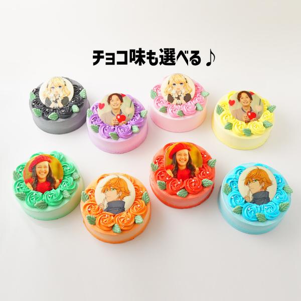 推しケーキにもおすすめの、フラワー写真ケーキです♪商品購入後、下記のメールアドレスに印刷したい画像を送信して下さい。ichiojisweet@gmail.com・必ず、件名に「注文ID」と「ご注文者様のお名前」をご記入下さい。・なるべく高画...