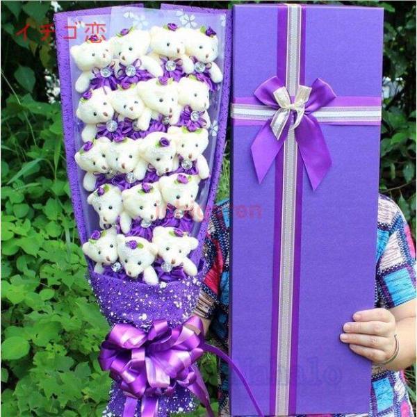 愛の花束 熊束プロポーズ  くま束 ベア ブーケ バレンタインデー プレゼント ギフト 愛の告白 誕生日 結婚記念日 愛を伝える☆熊：18匹サイズ：60*20*12cm愛の告白に、日頃の感謝に、カップルや家族同士贈り物に〜注意事項：★サイズ...