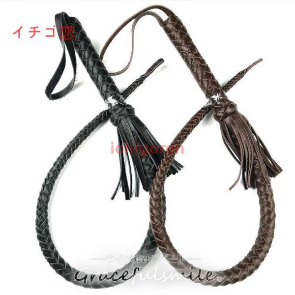 乗馬用 80cm 編み 牛革 鞭 馬鞭 乗馬鞭 乗馬ムチ 乗馬用鞭 乗馬用ムチ ちょうべん 乗馬 乗馬用品 馬 馬具 カッコイイ 使いやすい ブラック ブラウン レース ペット 愛馬 シンプルデザイン シックデザイン オリジナリティ 弾力性...
