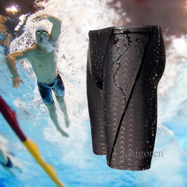フィットネス水着 メンズ 競泳水着 大きいサイズ 水泳パンツ 水着 メンズ フィットネス スイムウェア ジム スイミングパンツ メンズフィットネス 競泳用水着 スイミング 男性用 黒 スイムパンツ 練習用水着ichigorenshili10...
