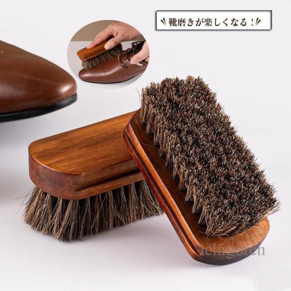 商品詳細:カラー:/画像通りサイズ:/F【商品説明】・馬毛を使った服地を傷めずホコリをしっかり払い落してくれるスーツブラシです。・天然毛が静電気を抑え、ホコリが取りやすい！花粉を落とすのにもおすすめです。・上質な天然馬毛を使用した普段使いに...