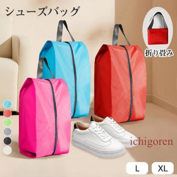 丈夫で使いやすい防水・防塵・防・加工大きく開くから収納しやすい便利な持ち手付き軽量 &amp;amp;コンパクトで、持ち運びにとっても便利様々なシーンで大活躍