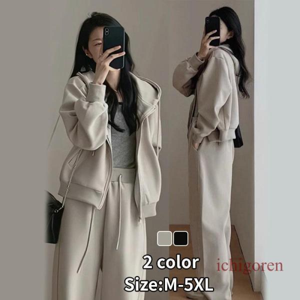 ジャージ セットアップ レディース スウェット フード付き 春服 秋 長袖 母の日 運動着 スポーツウェア ロングパンツ 大人スポーツ ルームウェア▼素材：ポリエステル▼サイズ：単位：cm ▼注意事項：※モニターの発色の具合によって実際のも...