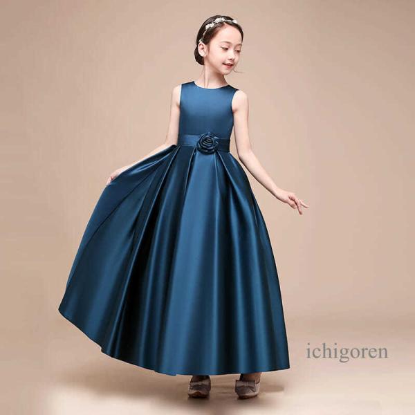 発表会ドレス 子供 黒 子どもドレス 100-170cm ドレス中学生 キッズ ロングドレス 子供ドレス ジュニア ピアノ発表会 ドレス ジュニア ドレス ネイビー 子供ドレス 赤 子どもドレス ブルー 子供ドレス 紫 子供ドレス 結婚式 ...