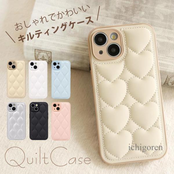 商品ページPC  【】(新型発売)iphone15 ケース iphone15pro ケース iphone15 promax ケース iphone15 plus ケース iphone15 pro max ケース iphone15plus pr...