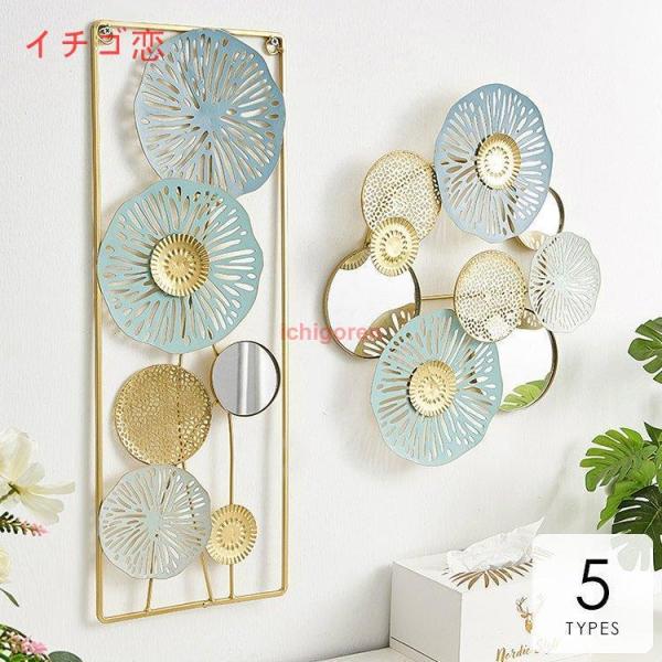 インテリア 壁掛け 壁絵 花 ミラー 鏡 置物 装飾 パステル おしゃれ リビング 寝室 玄関 模様替え ブルー ゴールド便利 クラシック 寝室 モダン 温もり ツール シャープデザイン 上品 ナチュラルテイスト 都会的 おしゃれ キッチン...