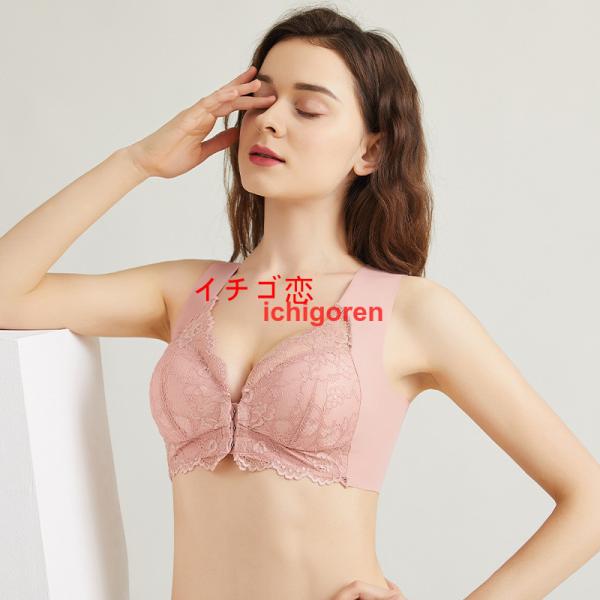 フロントホックブラ 大きい 前ホック ノンワイヤー ナイトブラ 40代 50代 前開き 夜用ブラ 産後 脇高 美胸ブラジャー 盛ブラ 単品ブラジャー 大きいサイズ 6色【素材】：ポリエステル【カラー】：6色【サイズ】：（約）*M(70CDE...