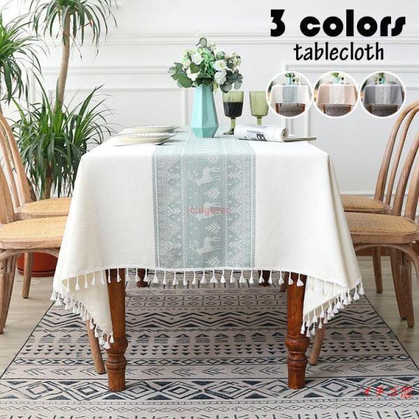 カラー：グリーン、コーヒー、グレーサイズ：90*90cm、110*110cm、90*140cm、140*140cm、100*160cm、110*170cm、140*180cm、140*200cm、140*220cm、140*240cm、14...