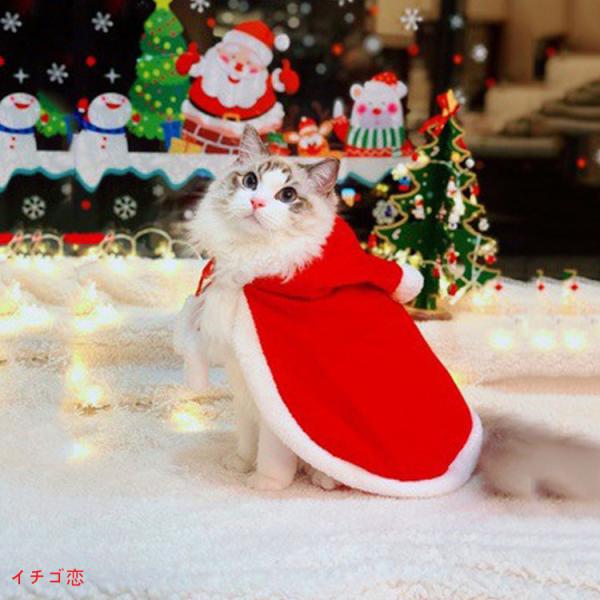 商品情報製品の説明猫の服 犬の服　クリスマス ポンチョコート 冬 ドッグウェア 猫 インスタ映え ペット服 かわいい おしゃれ ペット用品 小型犬 マントメイン素材：カシミャカラー：レッドサイズ S M L手作業で縫製しておりますので裁断の...