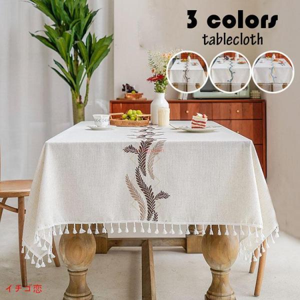 カラー：コーヒー、グリーン、ブルーサイズ：60*60cm、90*90cm、110*110cm、90*140cm、100*160cm、110*170cm、140*140cm、140*180cm、140*200cm、140*220cm、140*...