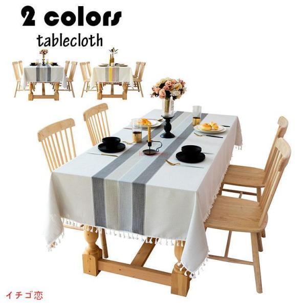 カラー：写真色（2色）サイズ：90*90cm、90*140cm、110*110cm、140*140cm、100*160cm、110*170cm、140*180cm、140*200cm、140*220cm、140*240cm、140*260c...