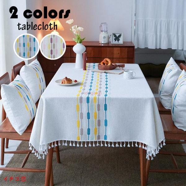 カラー：ブルー、パープルサイズ：90*90cm、110*110cm、90*140cm、100*160cm、110*170cm、140*140cm、140*180cm、140*200cm、140*220cm、140*240cm、140*260...