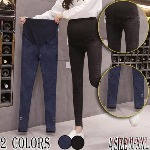 マタニティ ボトムス マタニティパンツ 秋 デニム 長ズボン 妊婦服 スキニーパンツ 大きいサイズ 妊娠 マタニティウェア ロング丈パンツ 無地 デニムパンツ ストレッチ  産前産後対応 ロングパンツ 妊娠パンツ ウエスト調整 M L XL...