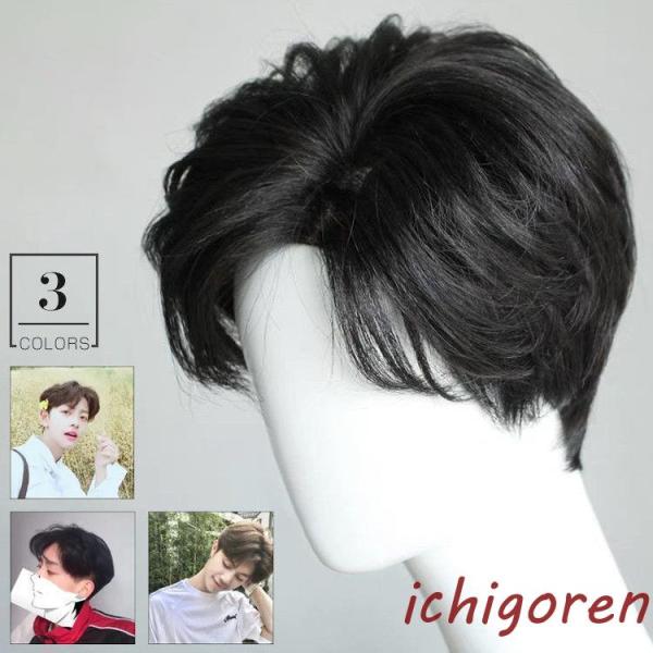 【品名】：メンズウィッグ【カラー 】：全3色【頭周り】：52-58CM【素材】：耐熱性ファイバー【産地】：中国*アジャスターでサイズを調整できます。aozorashoten0330の人気検索ワード：ウィッグ ロング ショート　フルウィッグ ...