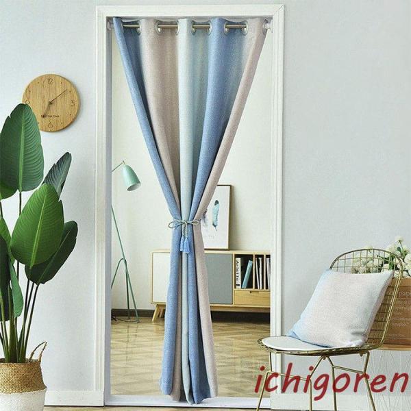 ■ 品名：のれん■ 素材：ポリエステル■ カラー：全2色■ サイズ：写真参考■ 産地：中国aozorashoten0330の人気検索ワード：のれん 暖簾 北欧 遮光のれん 暖簾 北欧 シャドウドットがさりげない ロック 在宅 ワーク 勤務 ...