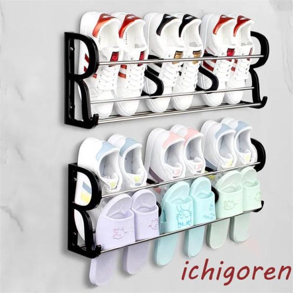 ■品名：シューズラック■素材：PP+ステンレス■カラー：全3色■サイズ：写真参考aozorashoten0330の人気検索ワード：シューズホルダー スリッパラック スリッパホルダー バスルーム スリッパ収納 省スペース 靴収納 ラック 玄関...