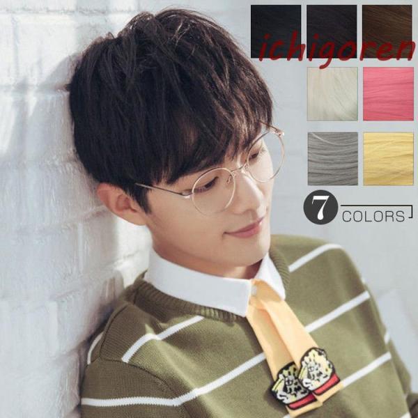 【品名】：メンズウィッグ【カラー 】：全7色【サイズ】：F【素材】：耐熱性ファイバー【産地】：中国*アジャスターでサイズを調整できます。aozorashoten0330の人気検索ワード：ウィッグ ロング ショート　フルウィッグ 部分ウィッグ...