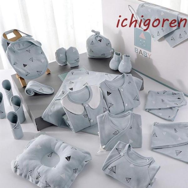 ■ 品名：ベビー洋服セット■ 素材：綿混紡■ カラー：全3色■ サイズ：新生児■ セット内容：18/22セット■ 季節：オールシーズンaozorashoten0330のキーワード：新生児肌着セット　敏感肌 オーガニック コットン ベビー服 ...