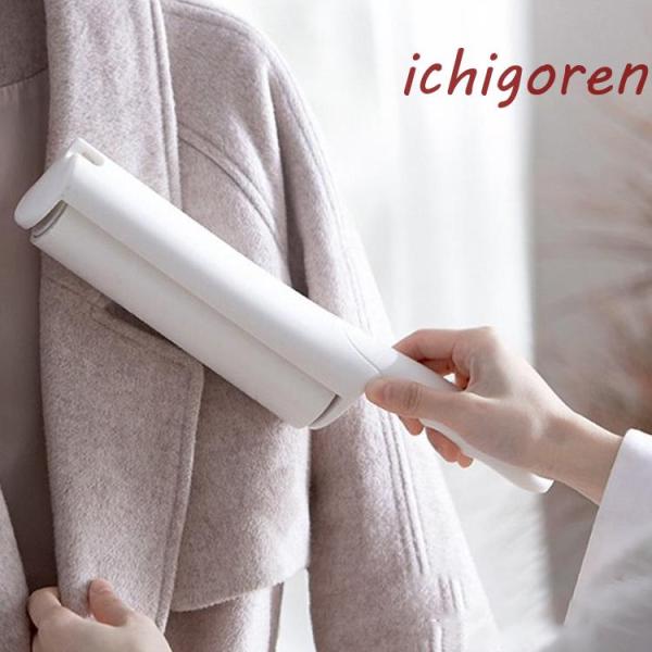 ■ 品名：粘着クリーナー■ 素材：PP■ カラー：ホワイト■ サイズ：写真参考■ 産地：中国aozorashoten0330のキーワード ：抱き枕　布団 毛布　2Way　多機能　毛布　仮眠 昼寝　ソファー　ソフト　腰枕　オフィス　寝具 　新...