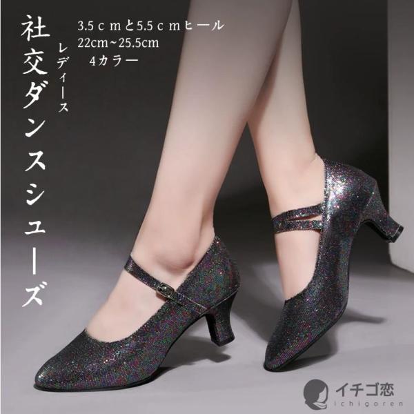 ご注意してください：場合：室内外通用※ご注意：メイン素材:PUレザーサイズ-足の長さ:22cm〜25.5cm