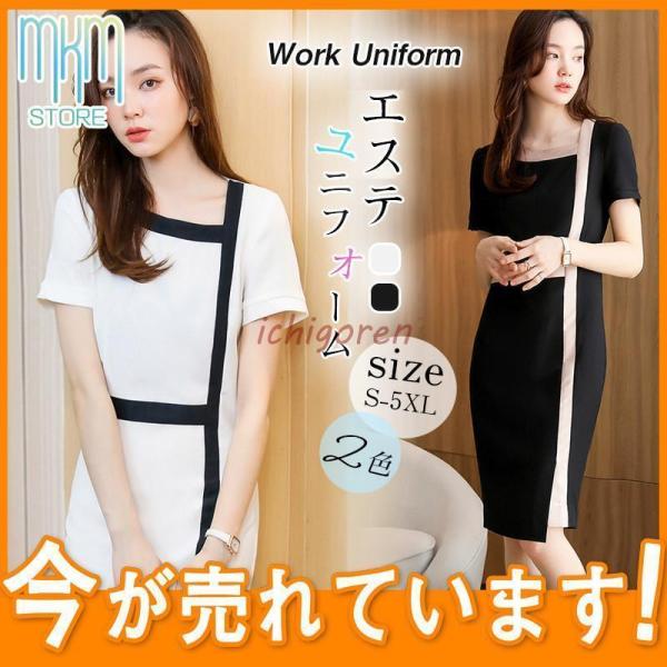 商品詳細：カラー：/ホワイト/ブラックサイズ：/S/M/L/XL/2XL/3XL/4XL/5XL【商品説明】快適さもおしゃれ見えもどちらか一方なんて選べない。全てがパーフェクトな一着を選ぶならこれしか無い【素材】ポリエステル、その他【注意事...