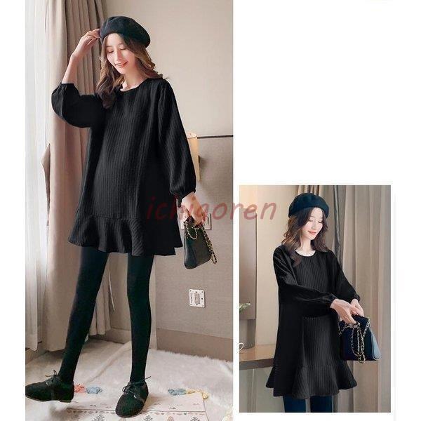 商品説明：サイズに迷いましたら、メールにてお気軽にお問い合わせください。◆サイズ表記は目安です。若干の誤差(約1〜3cm前後)がある場合がございます。◆機械による生産過程におきまして、どうしても生地を織る際の糸の継ぎ目や多少のほつれ、また色...