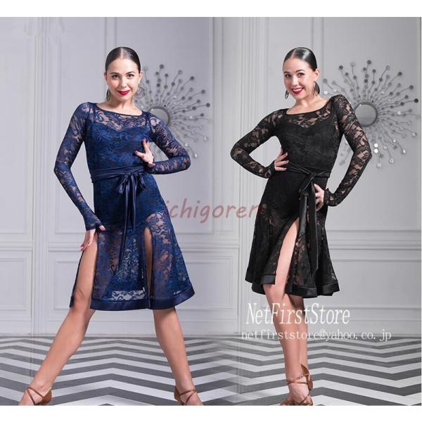 メイン素材:ポリエステル セット内容：トップス+ワンピース  [サイズ/CM] S/バスト83-86--ウエスト64-68--ヒップ84-88--身長158-163　            M/バスト86-88--ウエスト68-72--ヒッ...