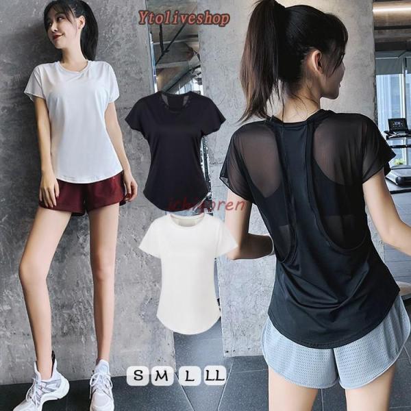 ヨガウェア 大きいサイズ レディース トップス おしゃれ ホットヨガ tシャツ 半袖 速乾 スポーツウエアカラー:黒/白サイズ:S/M/LS--バスト92cm/袖丈17cm/着丈62cmM--バスト96cm/袖丈18cm/着丈64cmL--...