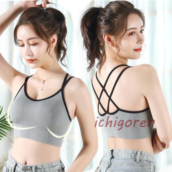 商品詳細：カラー：/ホワイト/グレー/ブラック/ダークブルー/イー/ピンク/グリーンサイズ：/フリーサイズ【商品説明】カップ付きキャミソール新登場！背中が大きく開いているので、暑い夏も涼しく着られ、ヨガ、事務などのインナーや、おうちでのリラ...