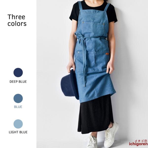 デニムエプロン キッチン 丈夫 おしゃれ 料理 カフェ ガーデニング DIY 男女兼用 ロング 業務用 介護 掃除 カフェ 贈り物 ギフト 母の日■何にでも合わせやすく、着やせ効果抜群の縦長シルエットのシンプルなデザイン。■前面には3つのポ...