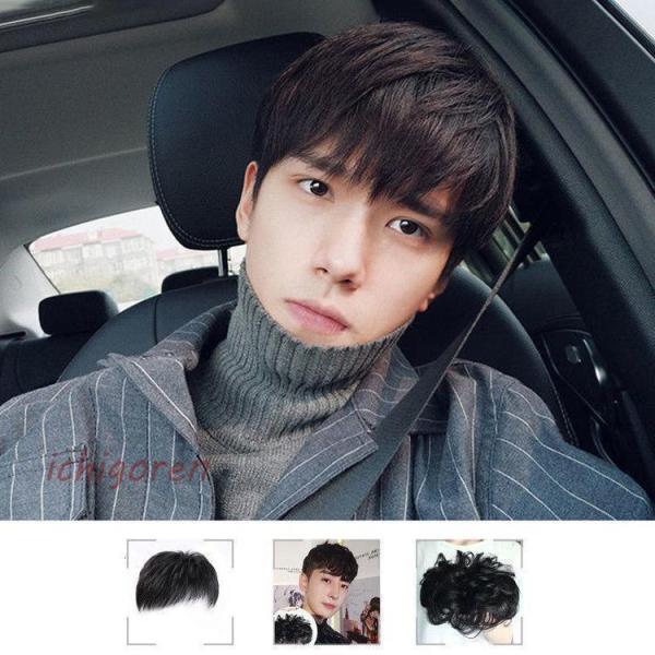 【品名】：メンズウィッグ【タイプ】：全3タイプ【頭周り】：55-58CM【素材】：耐熱性ファイバー【産地】：中国ichigorenの検索ワード：ウィッグ ロング ショート　フルウィッグ 部分ウィッグ　つけ毛　グラデーション ウイッグ カール...