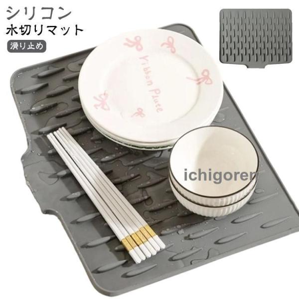 小（26*32cm）　中（28*36cm）　大（40*32cm）