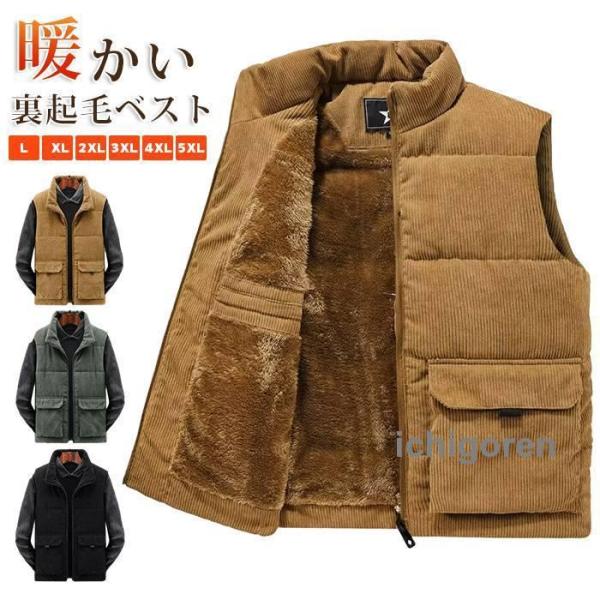 haijun02【カラー 】イーグリーンブラック【サイズ】 L XL XXL 3XL 4XL 5XL【素材】ポリエステル【ご注意】※色落ちする可能性がございますので、ご注意くださいませ。※本製品は生産過程におきまして、生地を織る際の糸の継ぎ...