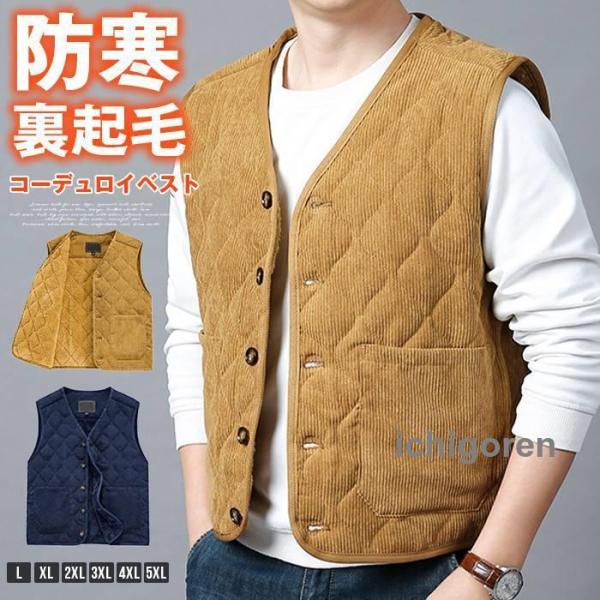 haijun03【カラー 】イーネイビー【サイズ】 L XL XXL 3XL 4XL 5XL【素材】ポリエステル【ご注意】※色落ちする可能性がございますので、ご注意くださいませ。※本製品は生産過程におきまして、生地を織る際の糸の継ぎ目や多少...