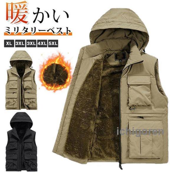 haijun06【カラー 】キャメルブラック【サイズ】 L XL XXL 3XL 4XL 5XL【素材】ポリエステル【ご注意】※色落ちする可能性がございますので、ご注意くださいませ。※本製品は生産過程におきまして、生地を織る際の糸の継ぎ目や...