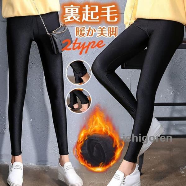 aoge22【サイズ】M/L【40-55kg】【カラー】TYPEATYPEB【素　材】ナイロン【ご注意】※縫製から余分な糸が出てることがございます。（お客様で切って頂く様お願いしております。）※お客様のご覧になられますパソコン機器及びモニタ...