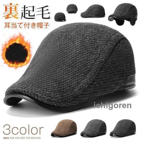 ■：yuda721■カラー：グレーブラウンブラック■サイズ：F■素材：ポリエステル■ご注意※採寸方法違いより、多少の誤差がございますので、ご了承ください。※お客様のご覧になられますパソコン機器及びモニタ、また室内、室外での撮影により実際の商...