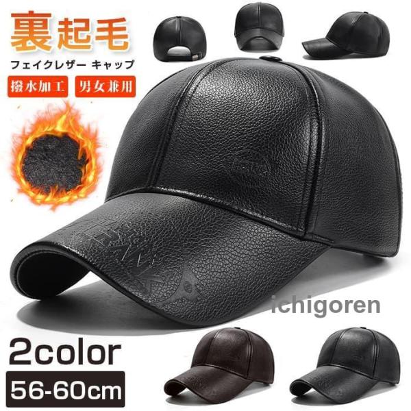 ■：yuda727■カラー：ブラックブラウン■サイズ：F■素材： PU■ご注意※採寸方法違いより、多少の誤差がございますので、ご了承ください。※お客様のご覧になられますパソコン機器及びモニタ、また室内、室外での撮影により実際の商品素材の色と...