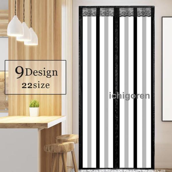 【サイズについて】（単位：約cm）70×20080×20080×21085×20585×21090×20090×20590×21090×21590×22095×200【素材について】EVA