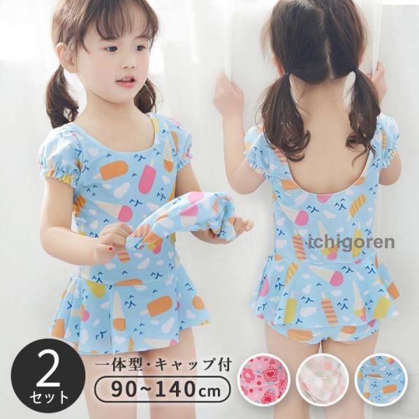 商品：水着素材：ポリエステル82％、ポリウレタン18％