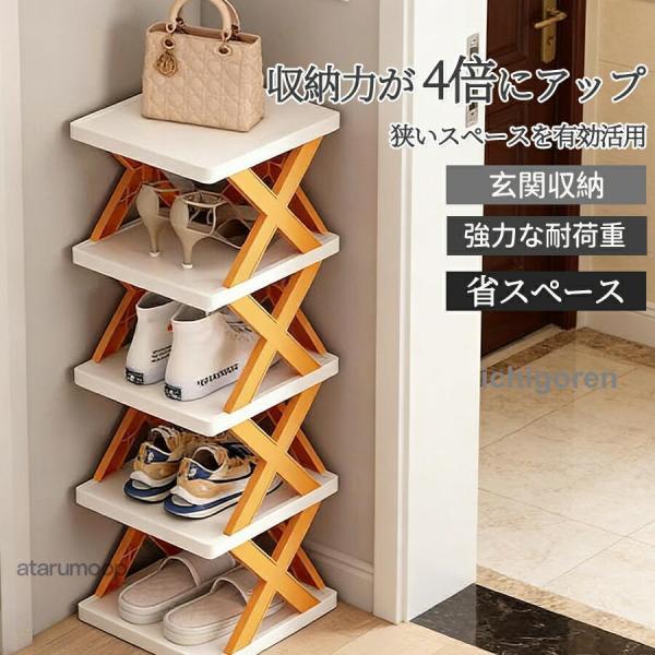 【注意事項】製品更新により、予告なしで同じ商品がデザイン、色若干変わる場合がございますので、予めご了承下さい。サイズはスタッフによる平置き実測サイズの為、1~3cm誤差が生じる場合がございます。更新のタイミングによっては実在庫に相違が出る場...