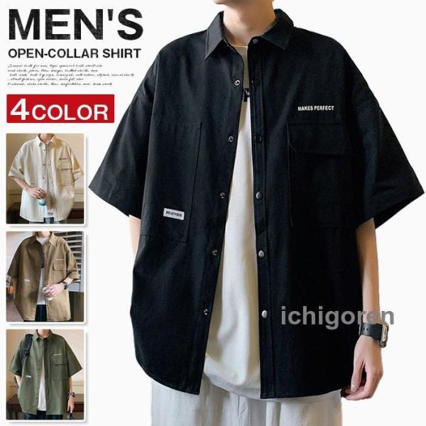 255カラー：ブラックグリーンブラウンベージュサイズ：LXL2XL3XL素材：ポリエステルご注意※採寸方法違いより、多少の誤差がございますので、ご了承ください。※お客様のご覧になられますパソコン機器及びモニタ、また室内、室外での撮影により実...