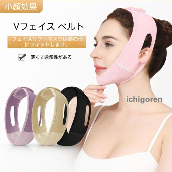 ■カラーピンク、肌の色、パープル、ブラック■サイズ全長 約63cm前後幅 約9cm前後※手計測のため±1cm程度の誤差が生じる可能性があります。■材質外側：ポリエステル素材（やわらかく肌に触れやすい）内側：メッシュ生地（通気性を考慮）留め具...