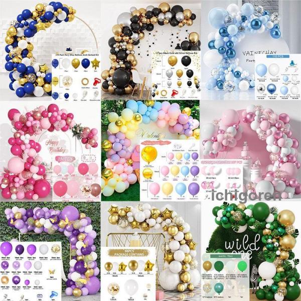 ■カラーマカロンオレンジ、レトログリーン、ブラック、シルバー、ピンク、ブルー、ゴールドなど（※画像は光加減やモニター設定により実物と色味が異なる場合があります）■サイズ5インチ・10インチ・12インチ混合（※手計測のため±1cm程度の誤差が...