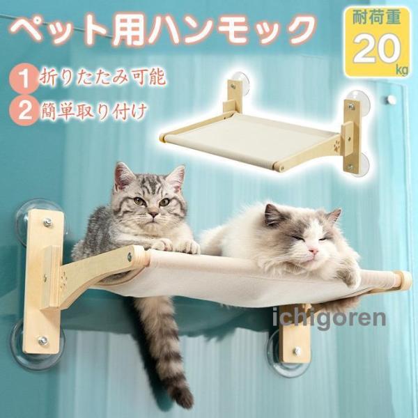 商品詳細:---------【カラー】ナチュラルウッド × アイボリーキャンバス【材質】E0級多層実木板、キャンバス布【耐荷重】約20kg（静止耐荷重）【サイズ】幅52cm × 奥行45cm × 高さ23cm（手測り誤差±2cm）-----...