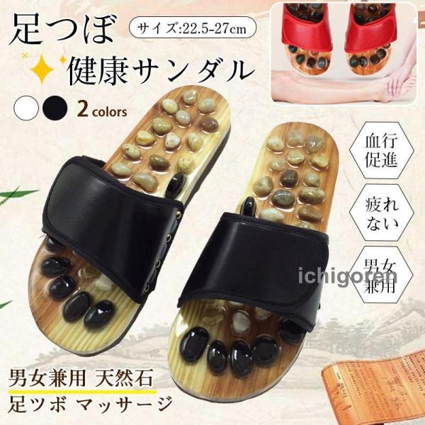 商品詳細カラー:/ブラック/サイズ:/22.5-23cm/23.5-24cm/24.5-25cm/25.5-26cm/26.5-27cm/【関連キーワード】ユニセックス 女子 男子 ママ パパ 母 父 くつ コンフォートサンダル フラットサ...