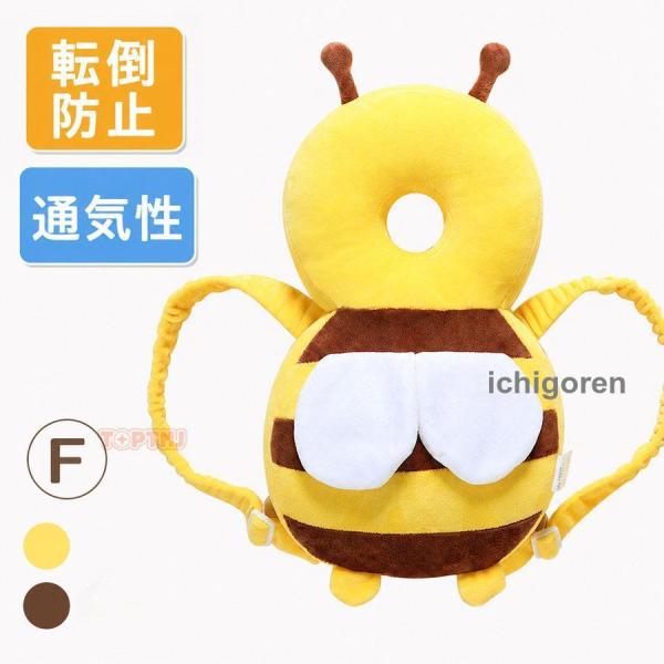 **商品説明**歩き始めの赤ちゃんをやさしくサポートするヘッドガードです。頭や背中への衝撃をやわらげる設計です。歩行練習中の転倒対策におすすめのアイテムです。軽量設計で赤ちゃんの負担になりにくく快適に使用できます。通気性のある素材を使用し蒸...